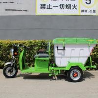 China Compact Electric Sanitation Cart: Manual Dumping for Quick, Easy Cleaning for sale