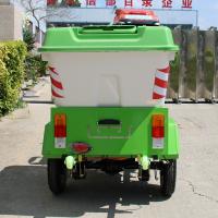 China Compact Electric Sanitation Cart: Manual Dumping for Quick, Easy Cleaning for sale