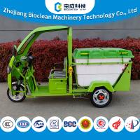 China Powerful Electric Sanitation Trike Energy Saving Self Dumping Fully Enclosed Cleaner for sale
