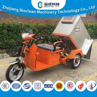 China Stainless Steel Electric Sanitation Cart Municipal Coastal Waste Collector for sale