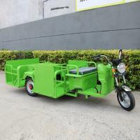 China 4-Bin Waste Sorting Electric Trike Property Cleaning Waste Transfer Loading Truck for sale