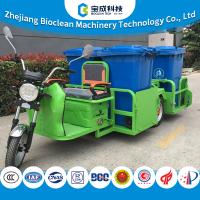 China 4-Bin Waste Sorting Electric Trike Property Cleaning Waste Transfer Loading Truck for sale