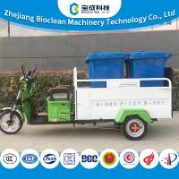China 240L Dual Bin Electric Sanitation Truck Street Property Waste Collector for sale