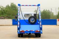 China Swing Arm Waste Collection Truck With 4-Cubic Meter Garbage Container for sale
