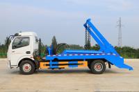China Swing Arm Waste Truck With 6-Cubic Meter Garbage Bin for sale