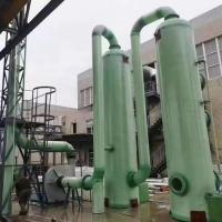 China Industrial GFRP Flue Gas Absorption Tower For Desulfurization Waste Gas Treatment for sale