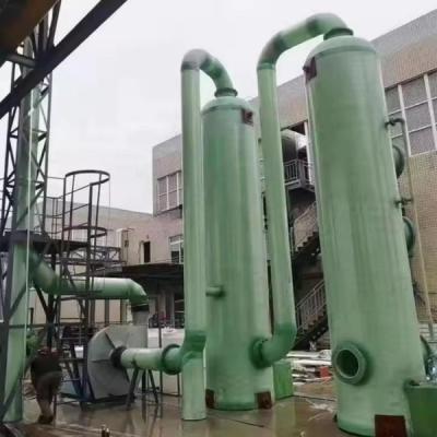 China Industrial GFRP Flue Gas Absorption Tower For Desulfurization Waste Gas Treatment for sale