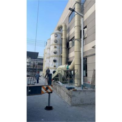 China Industrial Waste Gas Treatment Spray Tower Electronic Manufacturing Exhaust Control Equipment  Treatment for sale