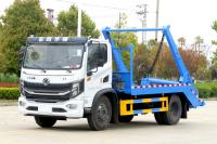 China Swing Arm Sanitation Truck 6m³ Large Capacity Waste Bin for sale