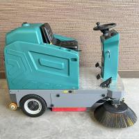 China Electric Floor Sweeper High Efficiency Commercial Industrial Cleaning Machine for sale