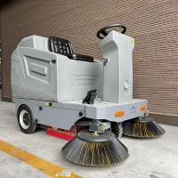 China Electric Floor Sweeper High Efficiency Commercial Industrial Cleaning Machine for sale