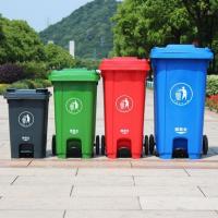 China 50L HDPE Recycling  Waste Disposal Management Trash Can Garbage Bin Collection Bins for sale