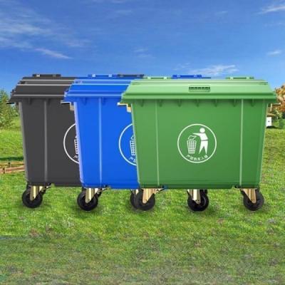 China 660L HDPE Recycling  Waste Disposal Management Trash Can Garbage Bin Collection Bins for sale