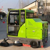 China Electric Floor Sweeper High Efficiency Commercial Industrial Cleaning Machine for sale