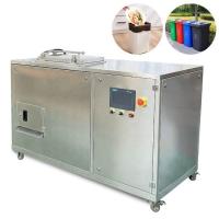 China Food Waste To Fertilizer Recycling Drying Digester Compost Dewatering Machine Disposer Shredder for sale