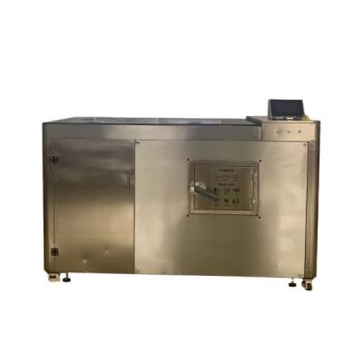 China Food Waste To Fertilizer Recycling Drying Treatment Compost Dewatering Machine Disposer Shredder for sale