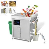 China Food Waste To Fertilizer Recycling Treatment Digester Compost Dewatering Machine Disposer Shredder for sale