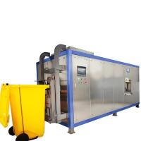 China Food Waste Treatment Fertilizer Recycling Drying Digester Compost Dewatering Machine Disposer Shredder for sale