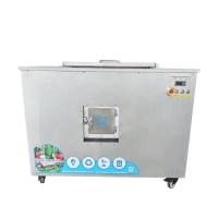 China Cutting Edge Recycling Drying Digester Compost Dewatering Organic Fertilizer Production Line Food Waste  Machine for sale
