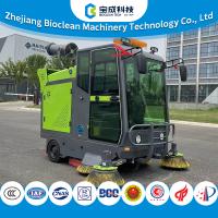 China Cordless Electric Sweeper Lightweight Portable Floor Cleaning Tool for sale