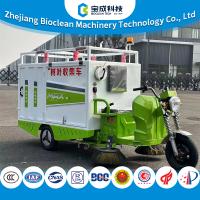 China Leaf Suction Collection Trike Efficient Outdoor Sweeper for Leaves Debris for sale