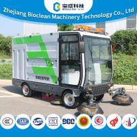 China Electric Floor Sweeper High-Efficiency Commercial Industrial Cleaning Machine for sale