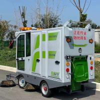 China Ride-On Industrial Sweeper Powerful Dust Debris Collection Equipment for sale