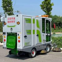 China Ride-On Industrial Sweeper Powerful Dust Debris Collection Equipment for sale