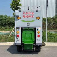 China Ride-On Industrial Sweeper Powerful Dust Debris Collection Equipment for sale