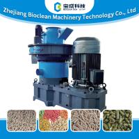 China 2500-3000KG/H Vertical Biological Pellet Machine / Biomass Ring Die Pellet Mill Machine for sale