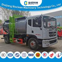 China Sealable Food Waste Transport Truck Efficient Catering Waste Disposal Vehicle for sale