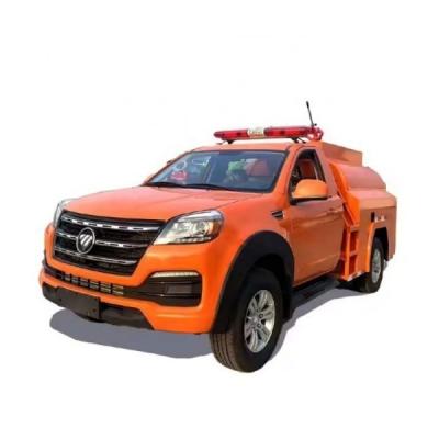 China Small PICKUP Aerial Boom Ladder Platform Used Engine  Price Equipment Fire Truck for sale