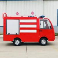China Mini Hotel Electric  Boom Ladder Platform Used Engine  Equipment Fire Truck for sale