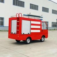 China Mini Hotel Electric  Boom Ladder Platform Used Engine  Equipment Fire Truck for sale