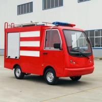 China Mini Hotel Electric  Boom Ladder Platform Used Engine  Equipment Fire Truck for sale