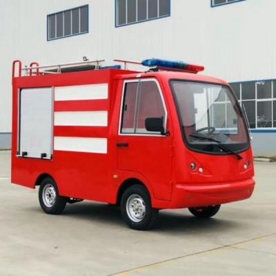 China Mini Hotel Electric  Boom Ladder Platform Used Engine  Equipment Fire Truck for sale