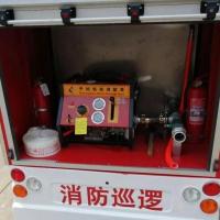 China Mini Hotel Electric  Boom Ladder Platform Used Engine  Equipment Fire Truck for sale