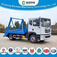 China 8m³/10m³ Swing Arm Truck Municipal Waste Collection Transport for sale