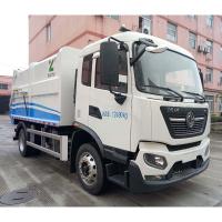 China Docking Garbage Truck Efficient Municipal Waste Collection Vehicle for sale