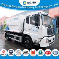 China Docking Garbage Truck Efficient Municipal Waste Collection Vehicle for sale