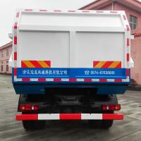 China Docking Garbage Truck Urban Sanitation Transport Equipment High Efficiency for sale