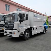 China Municipal Property Waste Disposal Docking Garbage Collection Truck for sale