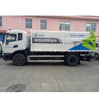 China Municipal Property Waste Disposal Docking Garbage Collection Truck for sale
