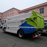 China Municipal Property Waste Disposal Docking Garbage Collection Truck for sale