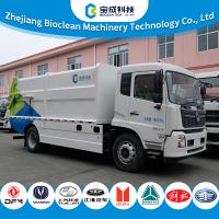 China Municipal Property Waste Disposal Docking Garbage Collection Truck for sale