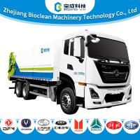 China High-Capacity Municipal Waste Collection Docking Sanitation Truck for sale