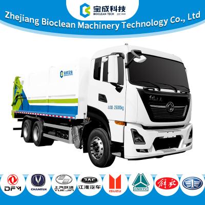 China High-Capacity Municipal Waste Collection Docking Sanitation Truck for sale
