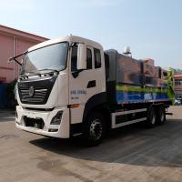 China High-Capacity Municipal Waste Collection Docking Sanitation Truck for sale