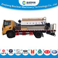 China Spreader Width Small Bitumen Sprayer Truck Water Tanker Truck Intelligent Asphalt Distributor for sale