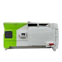 China Movable 6m³ Rubbis Auger Marine Solid Hydraulic  Refuse Trash Waste Garbage Compactor for sale